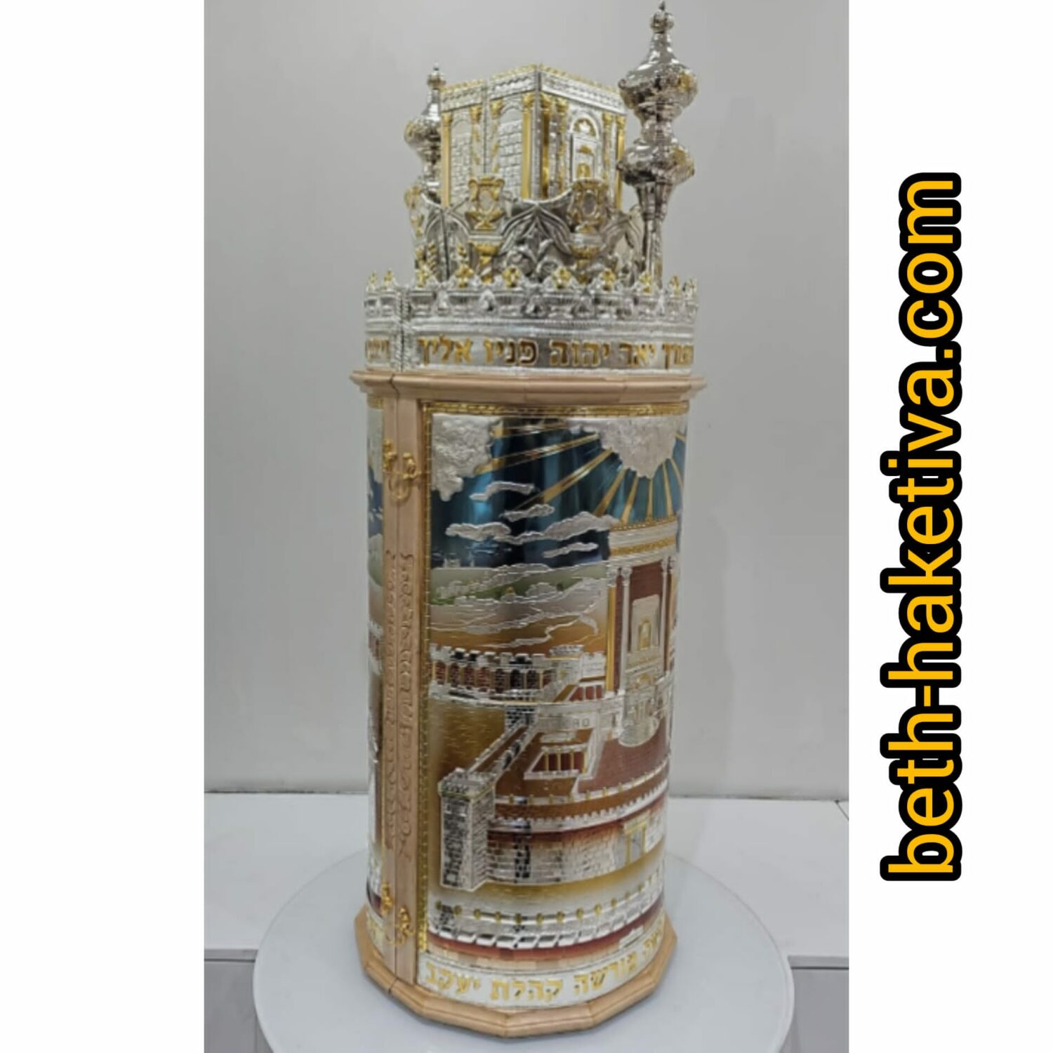 Boîtiers Sefer Torah suite - Beth Haketiva