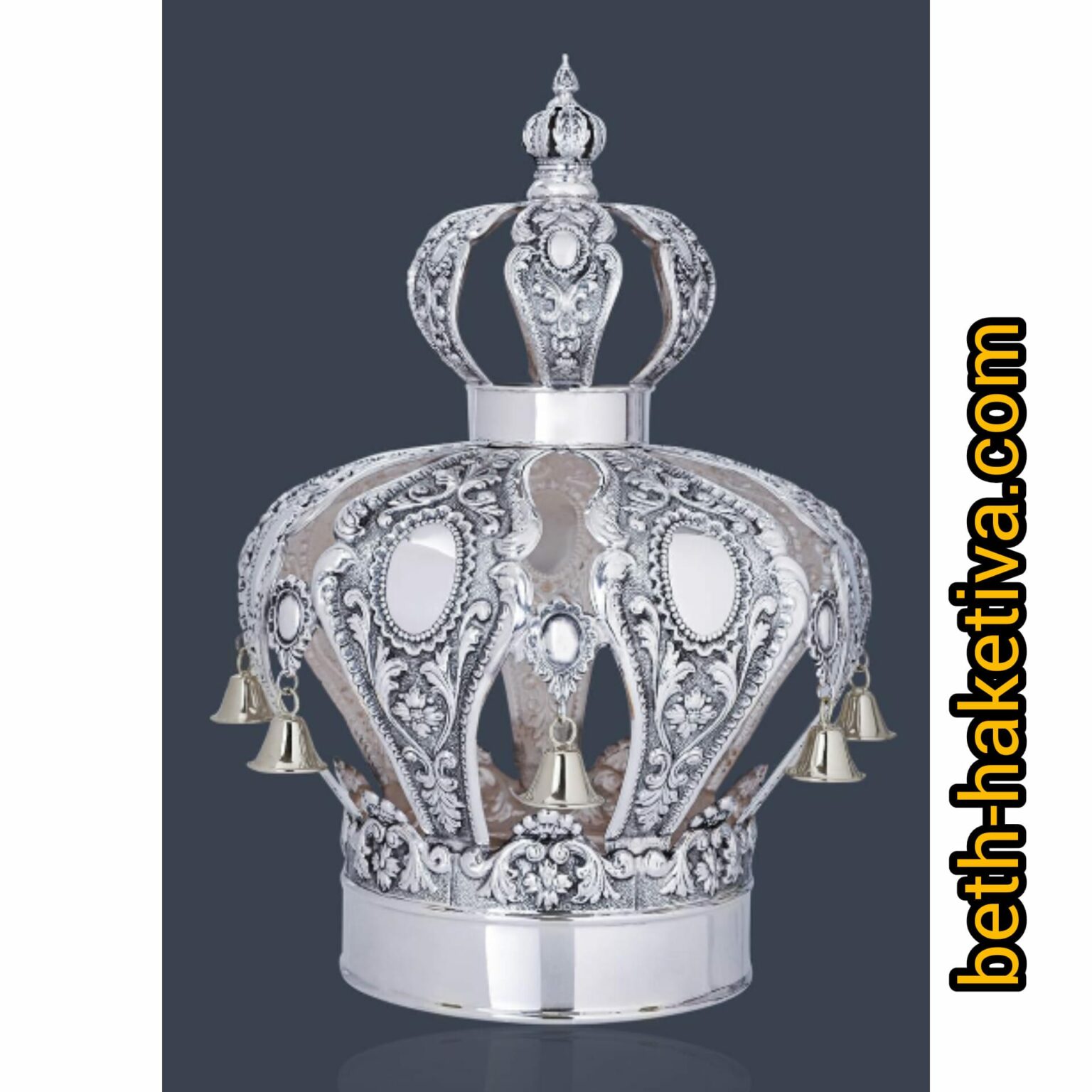 Keter (Couronne) Sefer Torah - Beth Haketiva