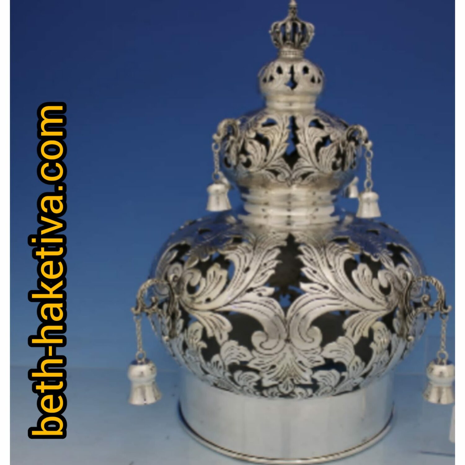 Keter (Couronne) Sefer Torah - Beth Haketiva